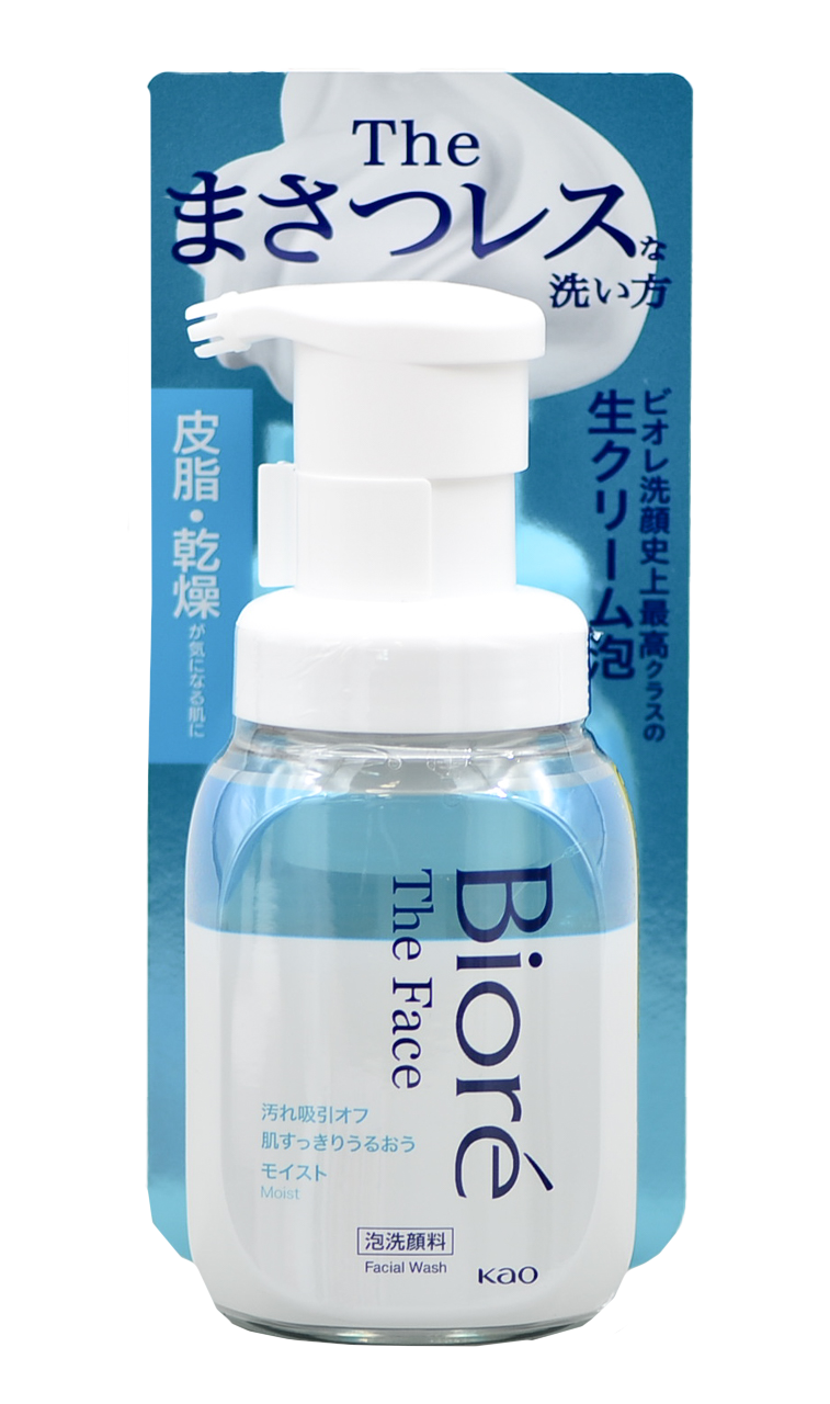 6.8 oz, Biore The Face Bubble Face Wash Moist Pump | SleekShop